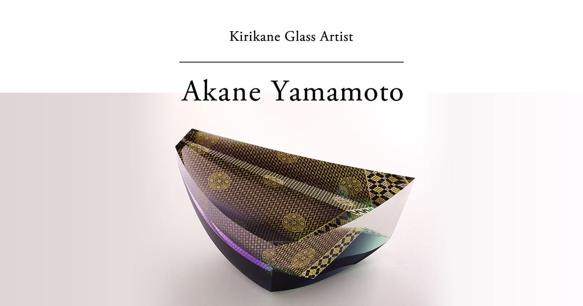 Akane Yamamoto -Kirikane Glass Artist- Official Website